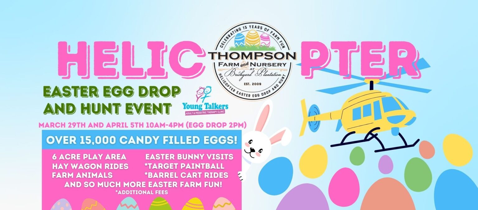 Home - Thompson Farm and Nursery